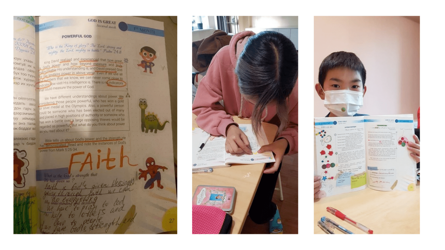 Making Disciples of the Next Generation, 7 Minutes Every Day | Church ...