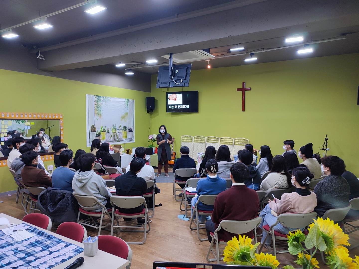 Local Nazarene Church in Korea refocuses on discipling the next generation | Church of the ...