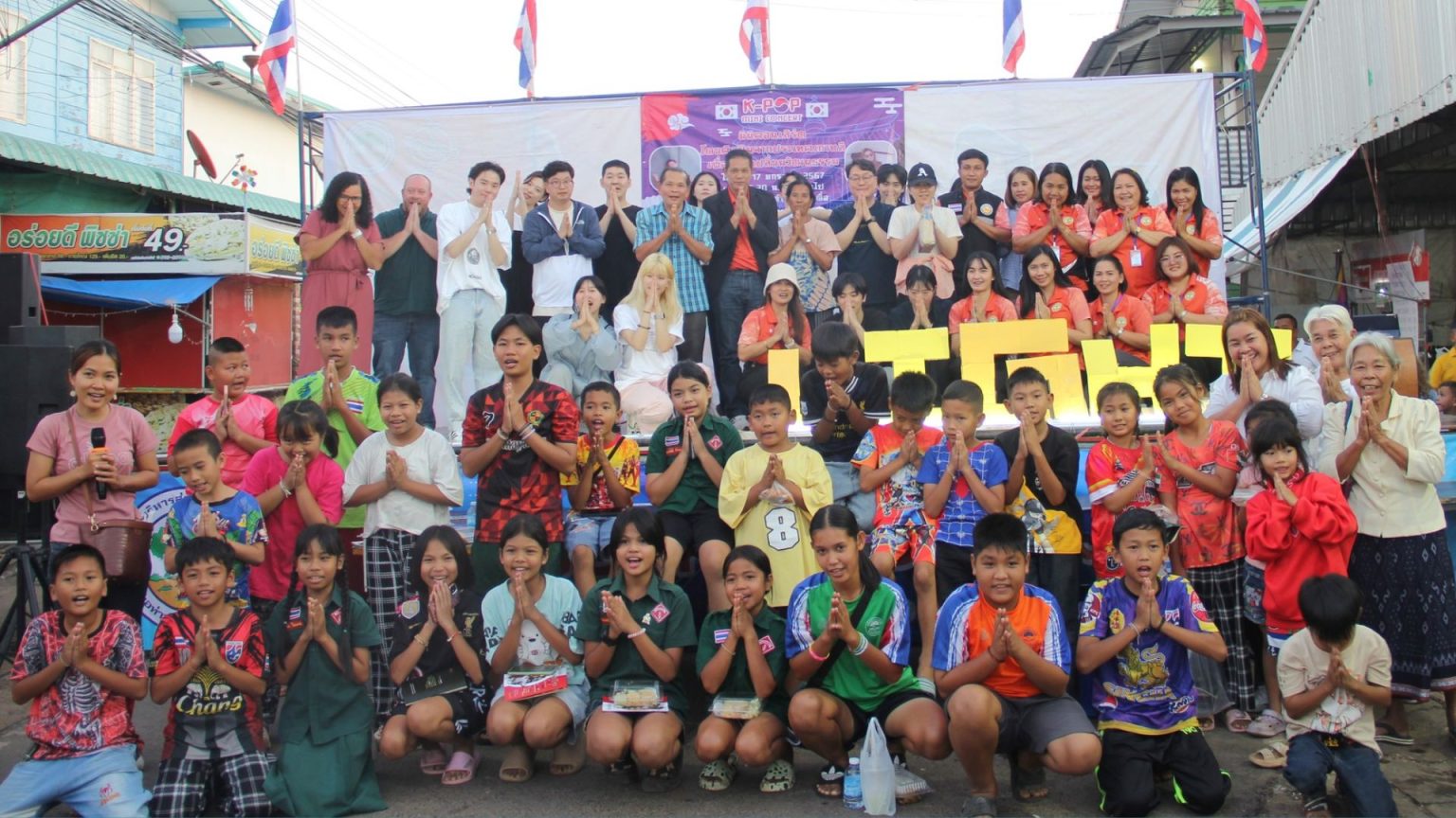 Mission Trip sparks church pioneer initiative in Northeast Thailand ...
